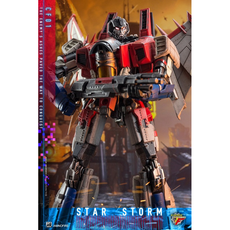 Transformers Cyber Factory CF-01 CF01 Star Storm Bumblebee Starscream ...