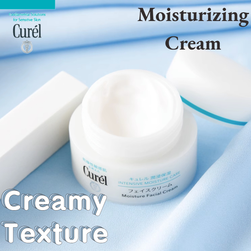 Curél Curel Moisturizing Cream From Japan Face Moisturizer Creamy Texture Relieve Dry Skin For ...