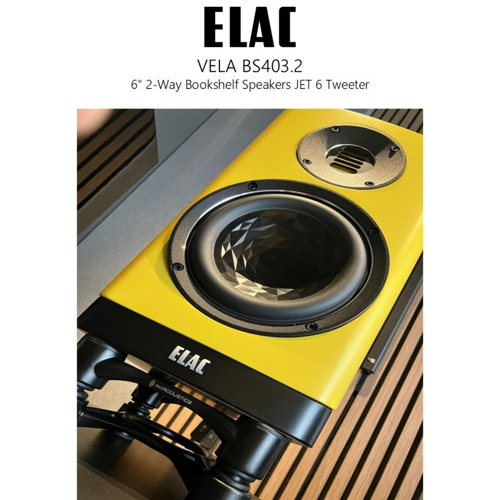 ELAC VELA BS403.2 6" 2-Way Bookshelf Speakers JET 6 Tweeter (YELLOW ...