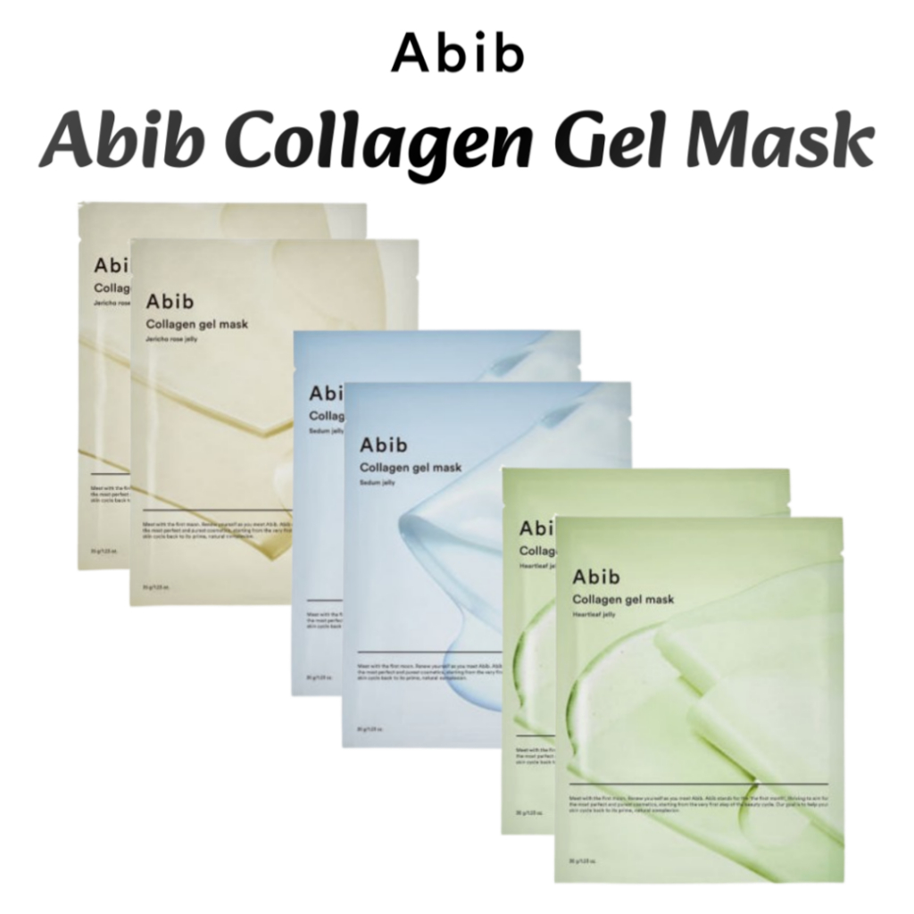 [Abib] Collagen Gel Mask 35g | Hydrogel Sheet with Sedum, Jericho Rose & Heartleaf Jelly | Vegan ...