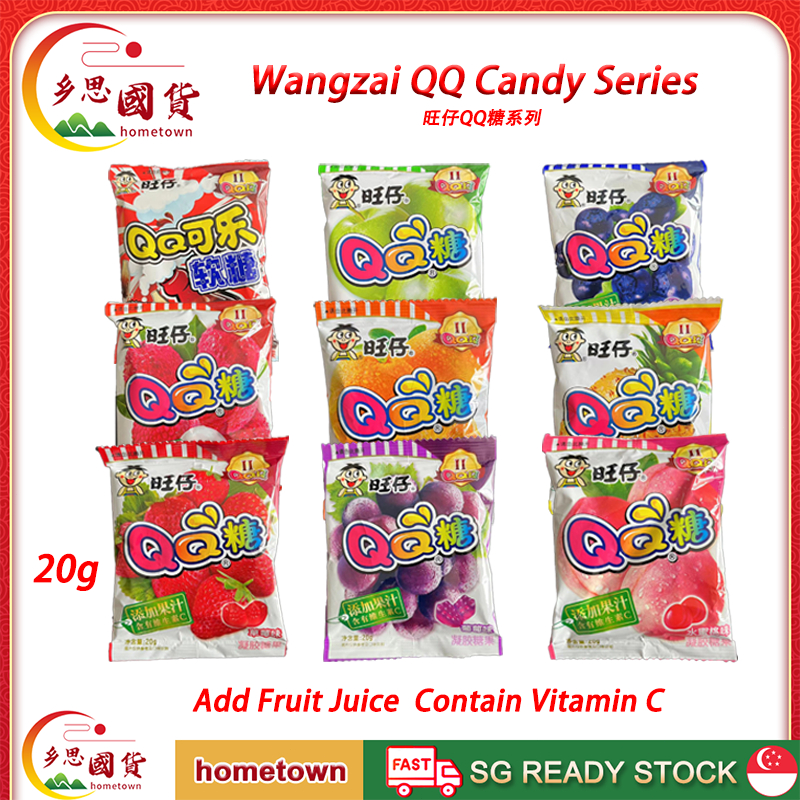 【SG Seller】Want Want Gummy candy Wangzai QQ Gummy candy Contain fruit juice 旺仔QQ糖软糖添加果汁20g ...