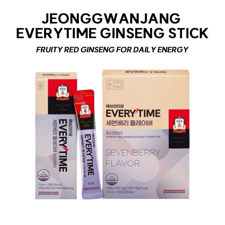 [JUNGKWANJANG] EVERYTIME RED GINSENG STICK (20 PACKS | 10KCAL DAILY ...