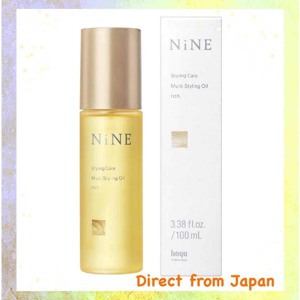 NiNE Hoyu Multi-styling Hair Oil Rich/Light 100ml shipped directly from Japan | Shopee Singapore