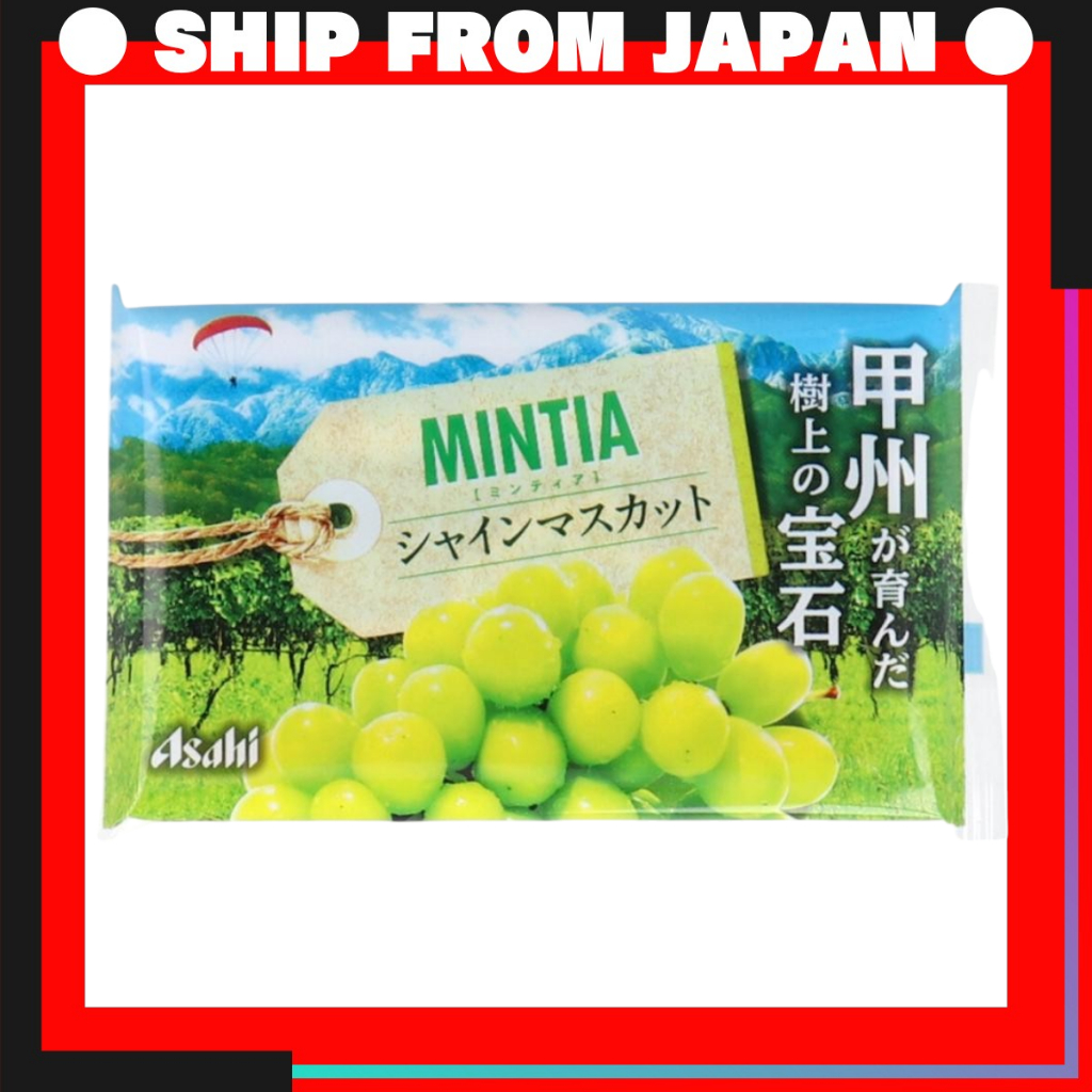 Mintia Shine Muscat, Asahi Mint Tablets, juicy muscat grape flavor, sugar-free breath freshener ...