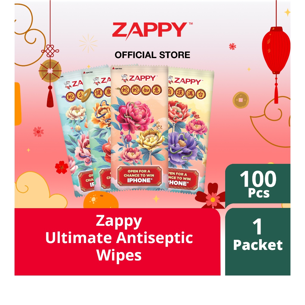 Zappy Wipe N' Win Chinese New Year Ultimate Antiseptic Wipes 1s x 100 ...