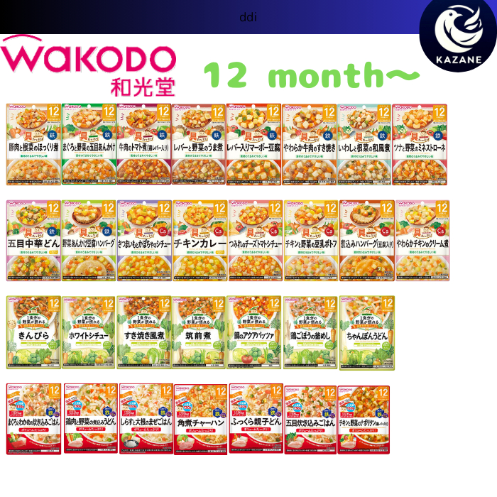WAKODO Goo Goo Kitchen Baby Food Ready to Eat Meals / Baby Food Pouch ...