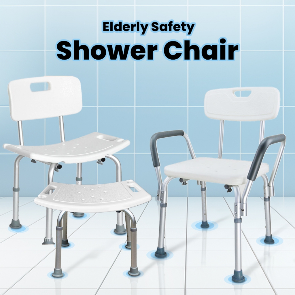 [SG] Elderly shower chair safety bath Chair with Backrest &Handles ...