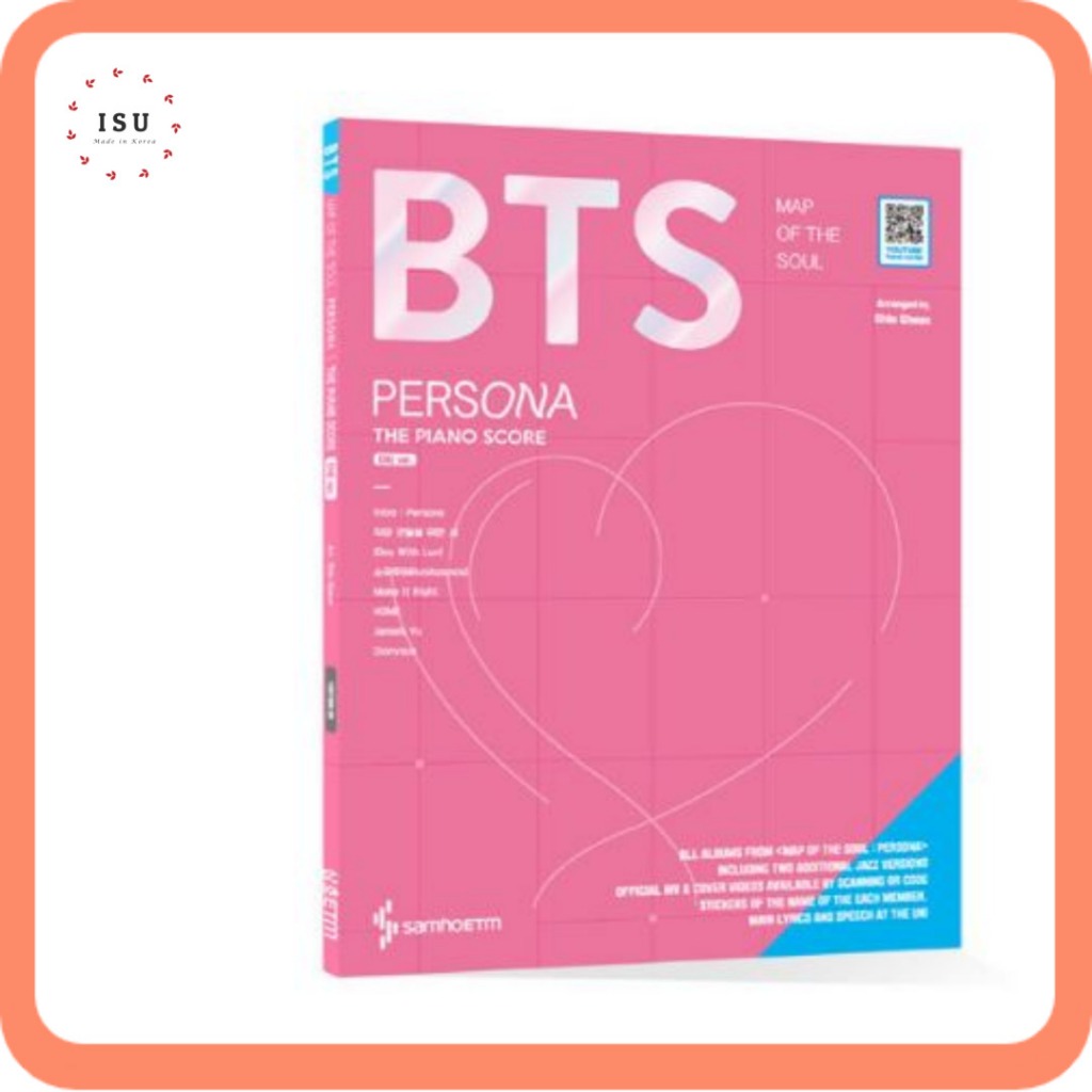 [Korean Music Score] BTS MAP OF THE SOUL : PERSONA The Piano Score ...