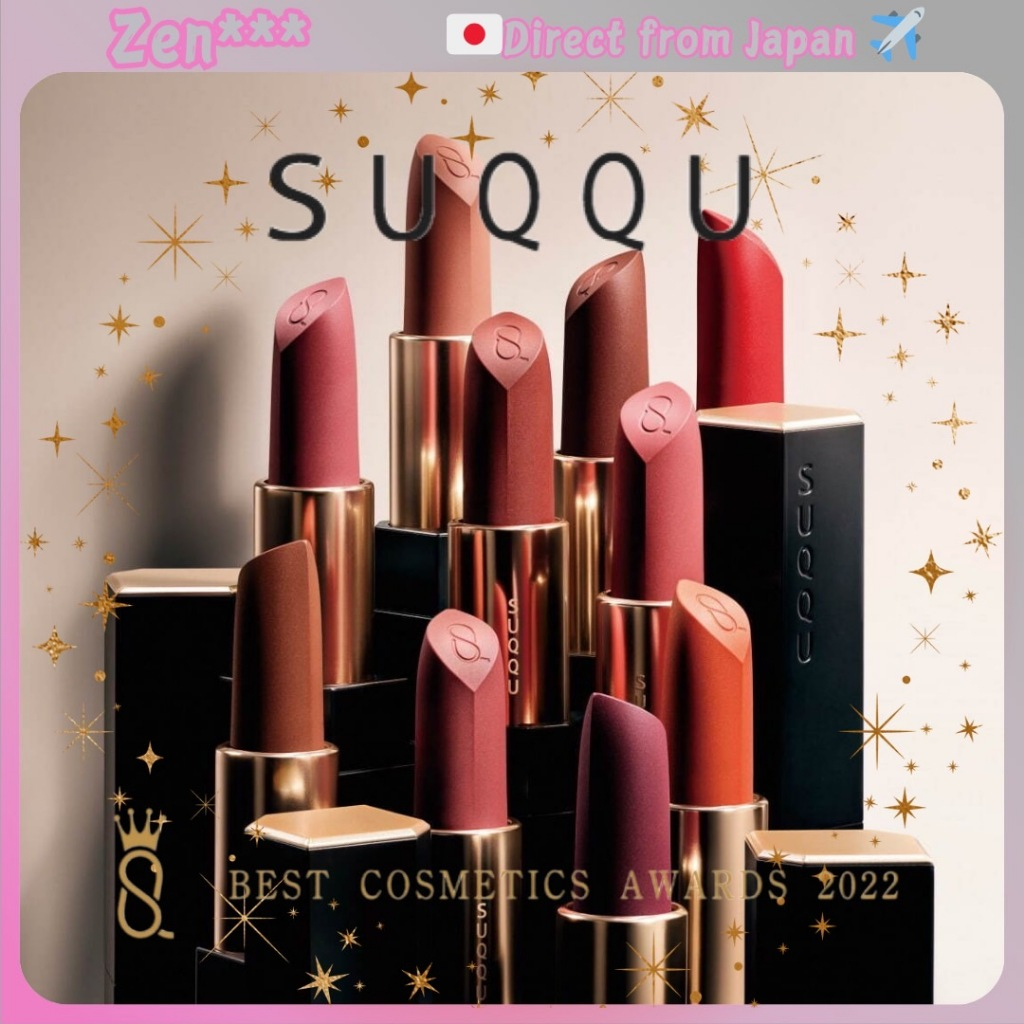 SUQQU SHEER MATTE LIPSTICK 4g Hydrating Touch Buildable Color 【100% Authentic Direct From Japan ...