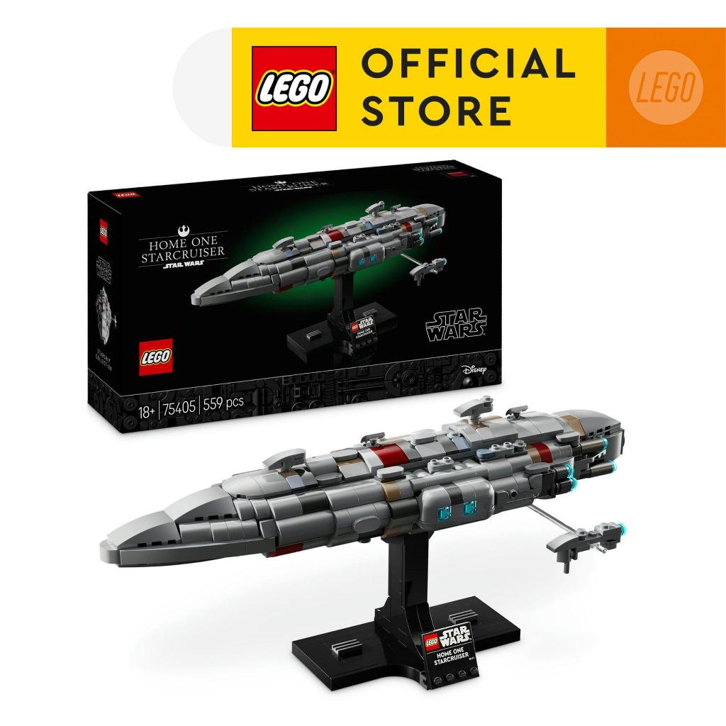 LEGO Star Wars 75405 Home One Starcruiser (559 Pieces) | Shopee Singapore