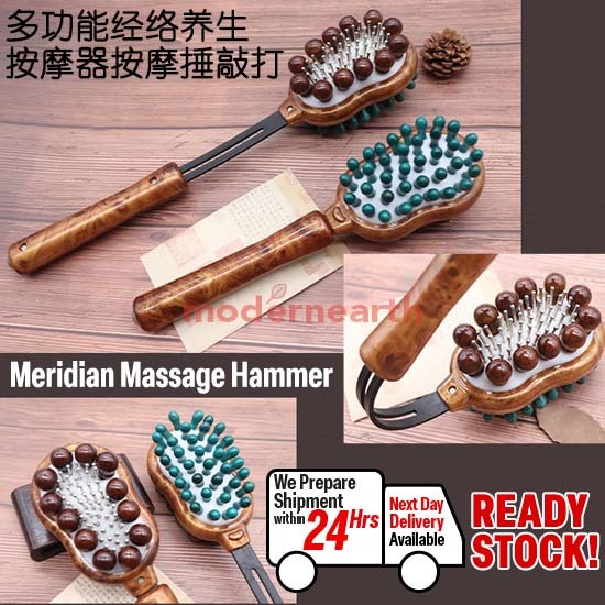 [SG Stock] Massage Hammer, Meridian Slap Stick Gua Sha Beating Massage ...