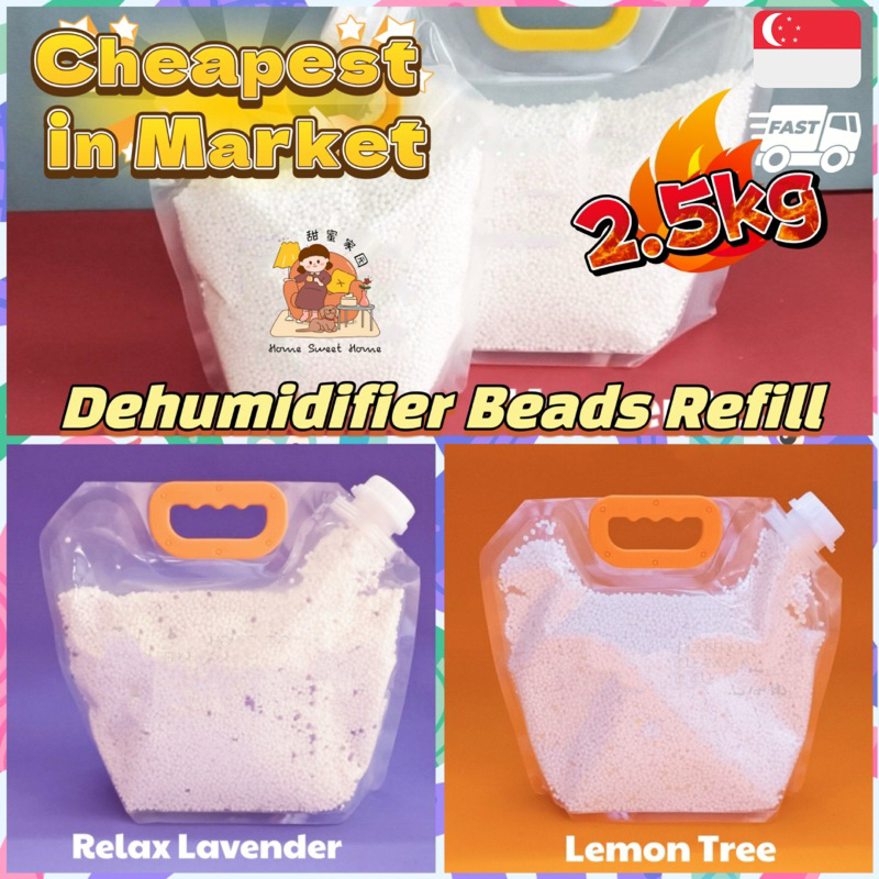 [SG] Cheapest 2.5kg Dehumidifier Refill Beads | Shopee Singapore