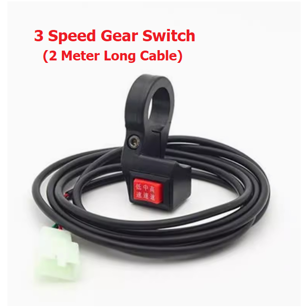 [SG SELLER] E-Bike Electric 3 Speed Module Switch For Shift E-bike ...