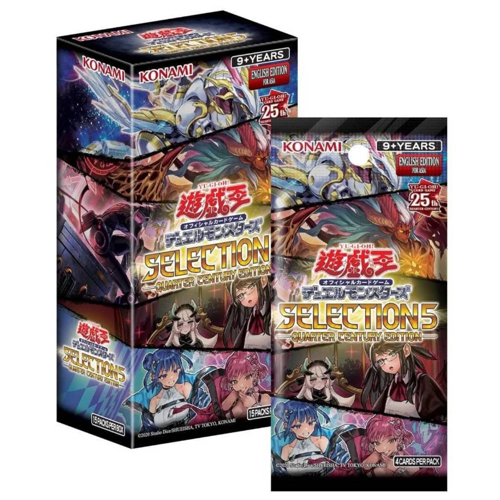 Yu Gi Oh Selection 5 Quarter Century Edition Booster (ENG) | Shopee Singapore