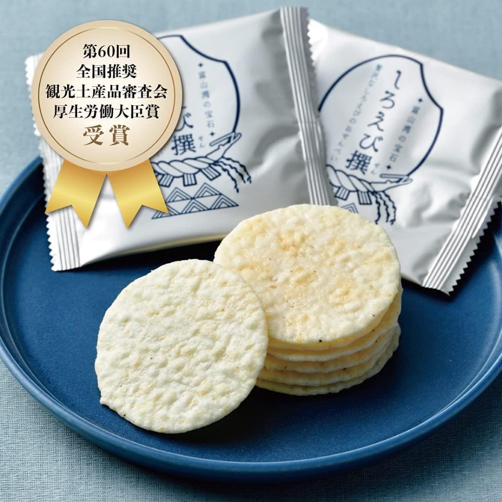 【Direct from Japan】Sasaraya Shiroebi Senbei Premium Premium Shiroebi ...