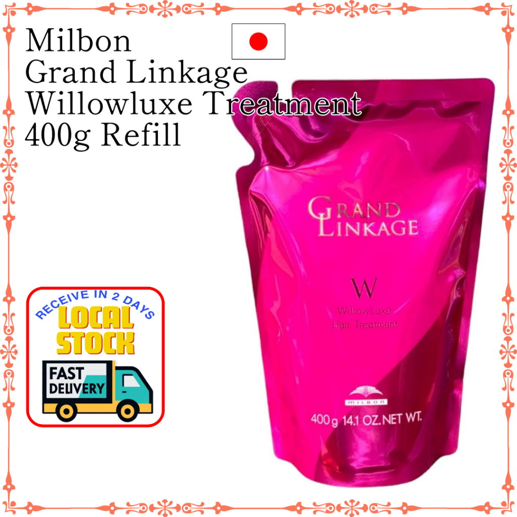 Milbon Grand Linkage Treatment Willowluxe Refill/400g Hair Treatment ...