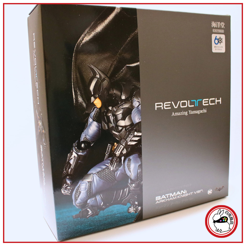 KAIYODO Revoltech Amazing Yamaguchi – Batman (Batman: Arkham Knight Ver ...