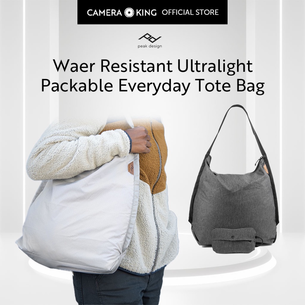 [Peak Design] 70D Nylon Ultralight Packable Tote Bag - Water Resistant ...