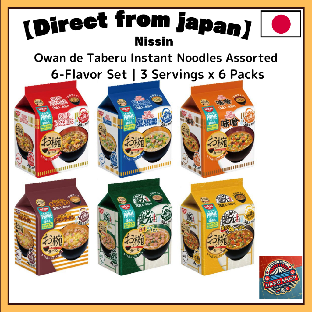 【Direct from Japan】Nissin Owan de Taberu Instant Noodles Assorted 6 ...