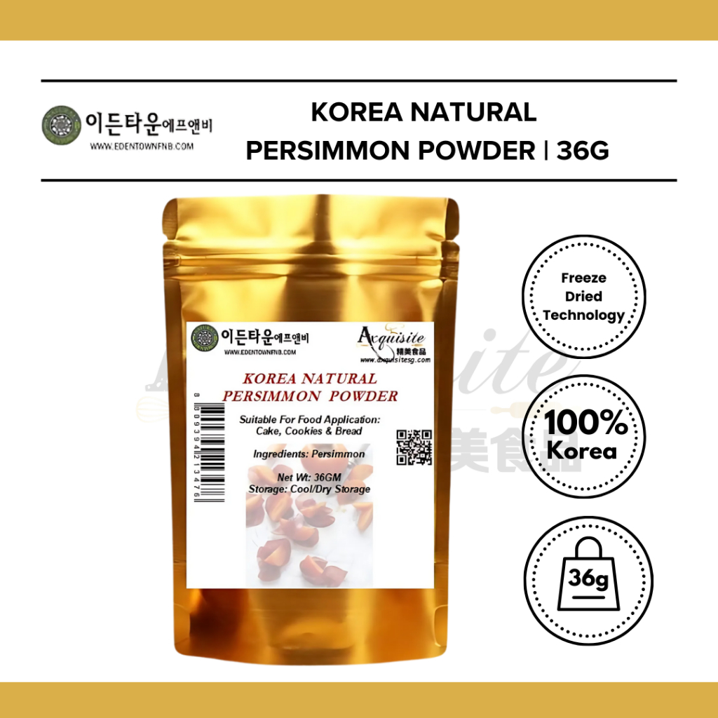 Edentown Korea Natural Persimmon Powder 36g | Shopee Singapore