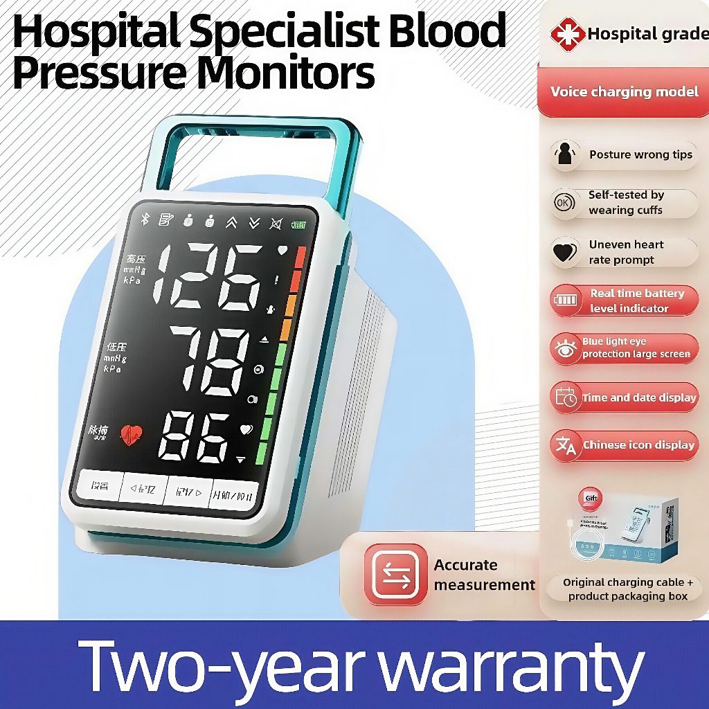 KANBEIO Hospital-Grade Arm Blood Pressure Monitor - Voice Guidance ...