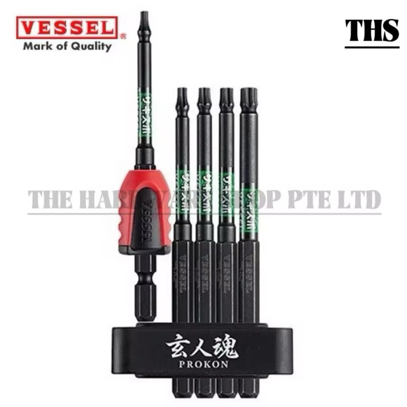 VESSEL Recessed SAKISUBO Torx Bit 5pc Set BW-33 with Bit Belt Holder ...