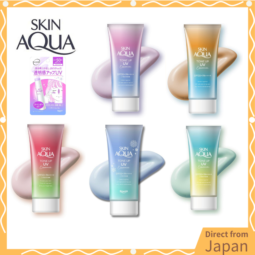 SKIN AQUA Tone-Up UV Essence Series – SPF50+ PA++++ | Color-Correcting ...
