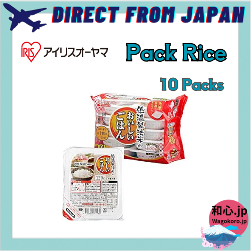 Iris Ohyama Instant Rice 100% Japanese Rice (Low-Temperature Processing ...