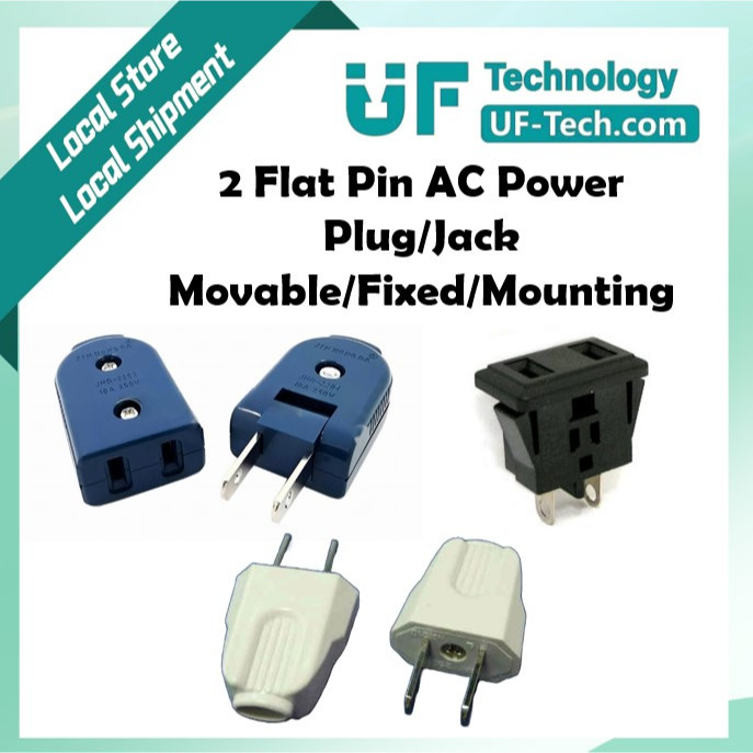 UFTECH 2 Flat Pin AC Power Plug Male/Jack Female Connector/Socket ...