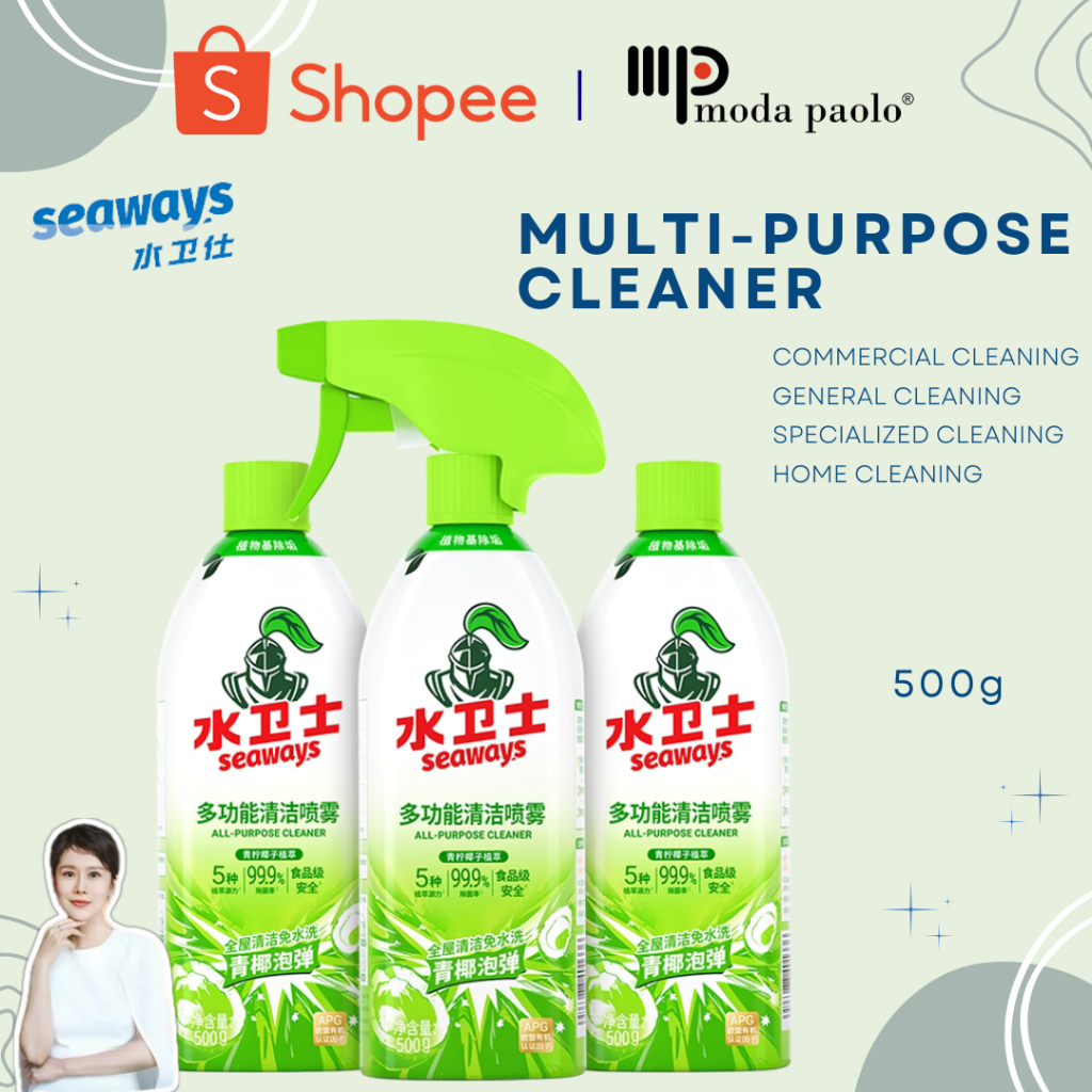 500g Seaways Multi-purpose Cleaner Commercial Cleaning 99.9% Anti ...