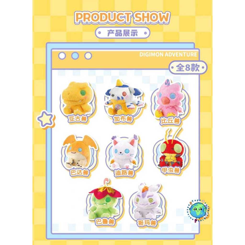 [AUTHENTIC] Blind Box Designer Unique Figurine Collectibles - LDCX Lab ...