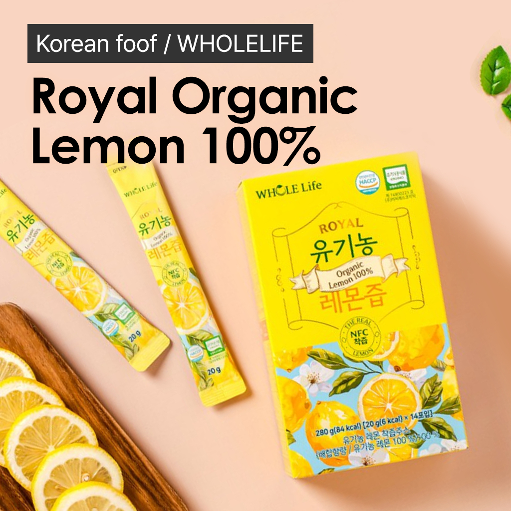 WHOLELIFE Organic Lemon Juice 20g x 14 Sticks | Shopee Singapore