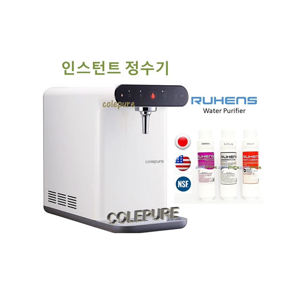Authentic Korea Water Filter Ruhens Whp750 and Whp760 Replacement 8 ...
