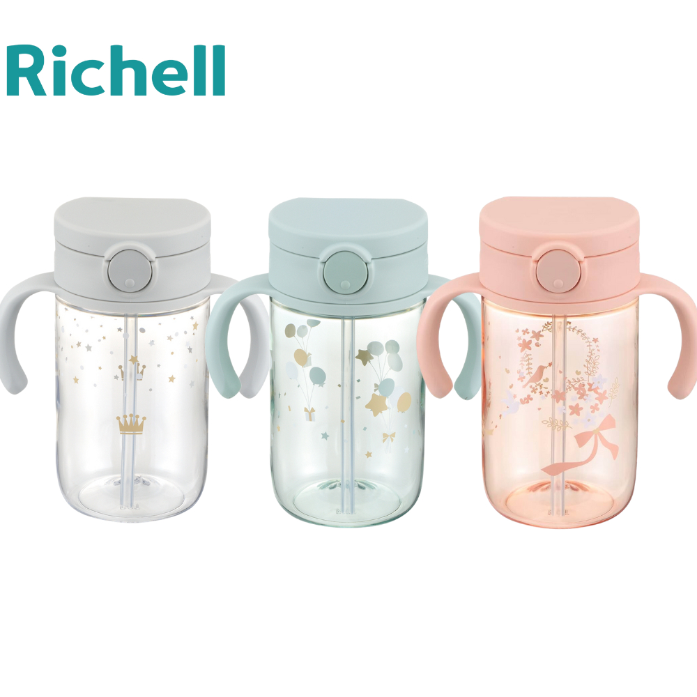 Richell AXSTARS Straw Bottle 320ml | Shopee Singapore