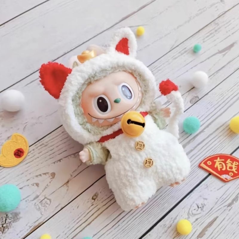 Labubu The Monsters Chinese New Year costume outfit fortune cat god of ...