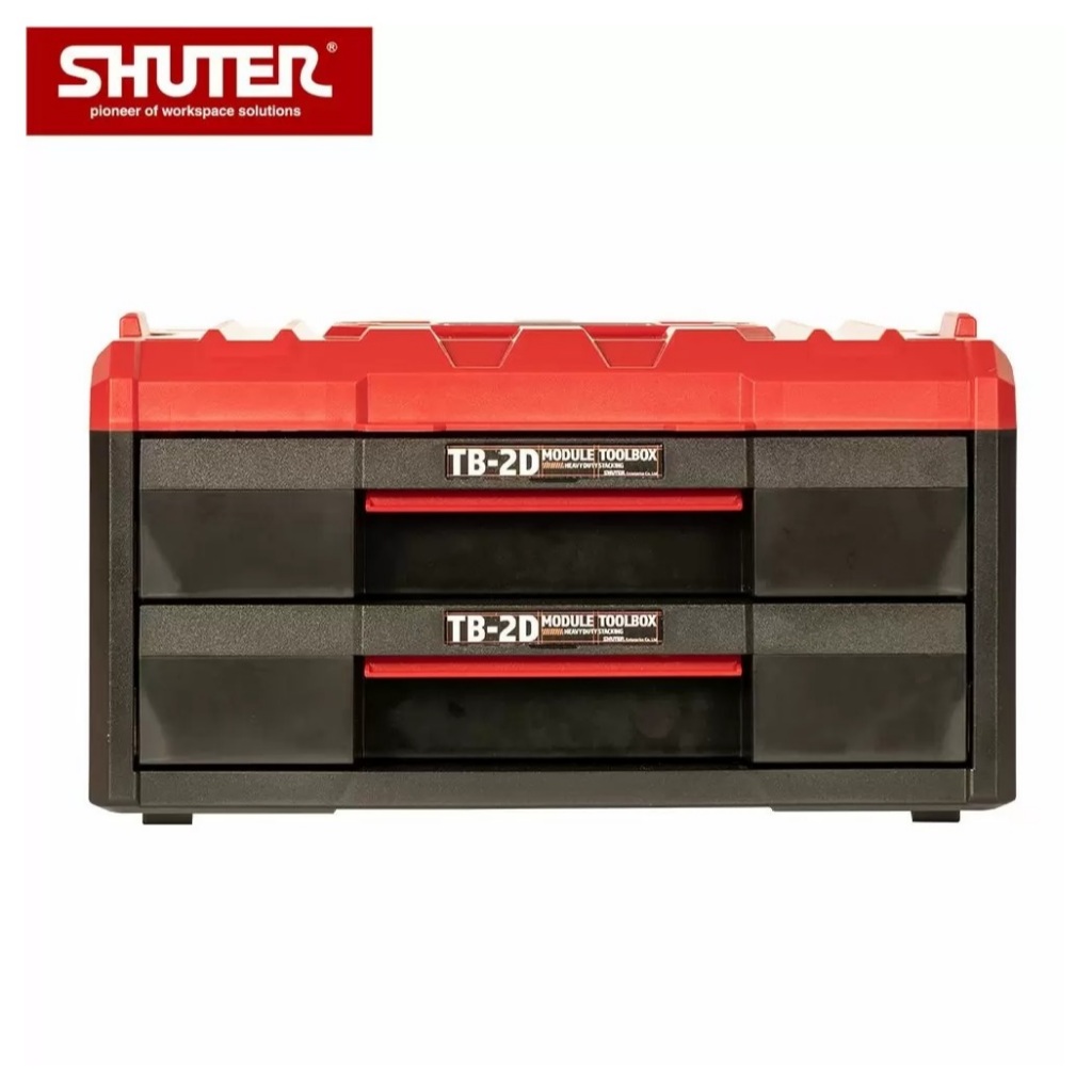 SHUTER TB-2D ABS Tool Box Drawer 2 Tiers Chest Storage Case Stacking Hand Tools One-Touch Side ...