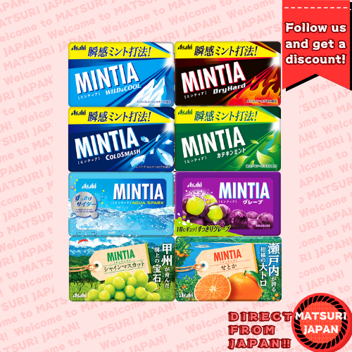 Asahi Mintia Wild & Cool / Cold Smash / Dry Hard / Catechin Mint / Grape / Aqua Spark / Shine ...