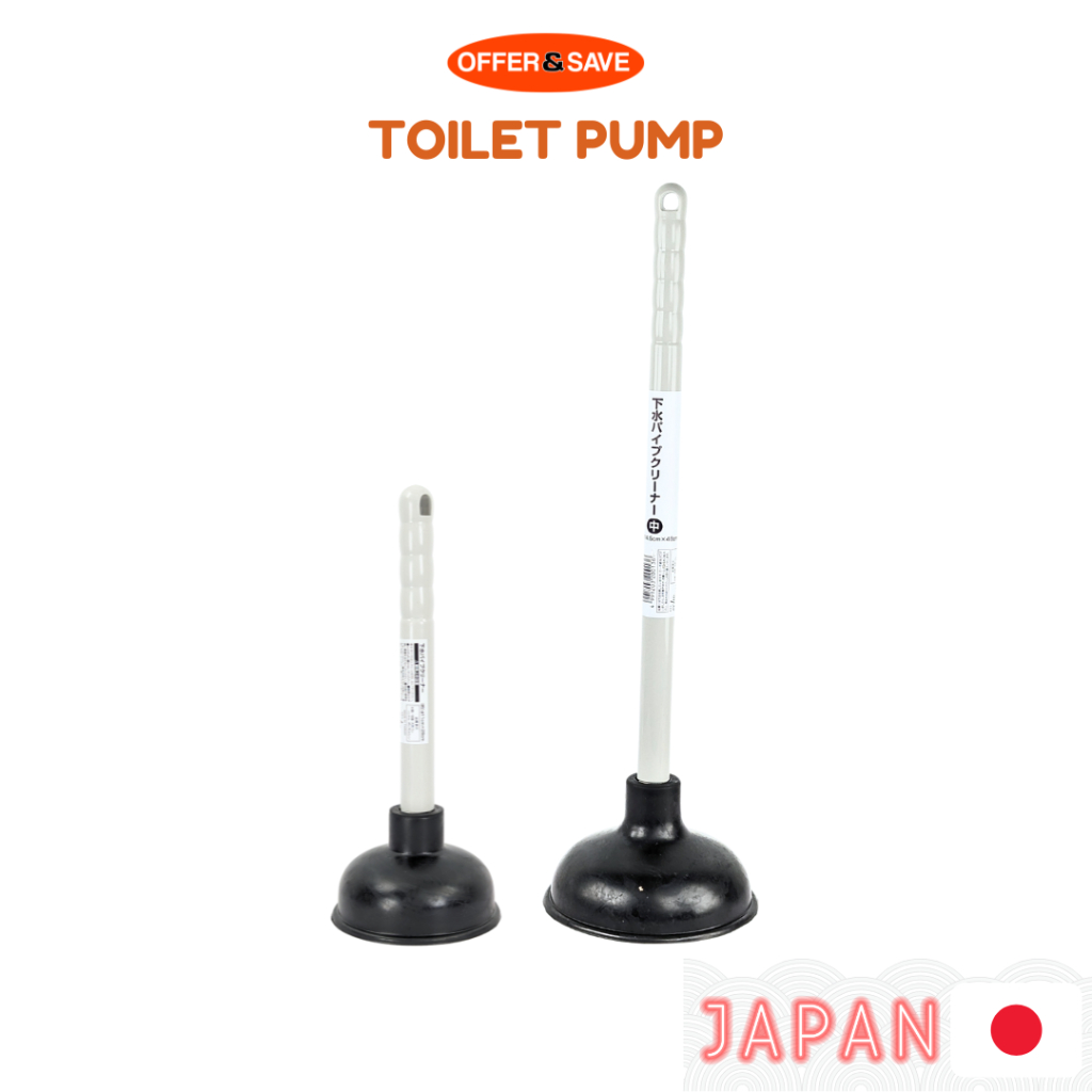 Japan Premium Water Pump High-Quality Toilet Pump with Comfort Handle ...