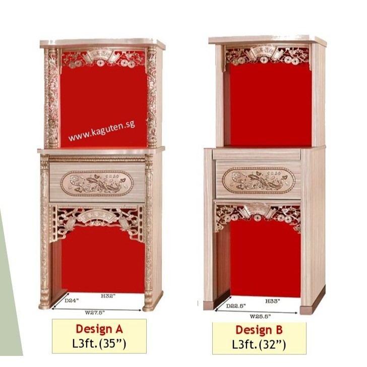 Chinese Altar 3ft Traditional Altar Table Fengshui Altar Cabinet Prayer ...