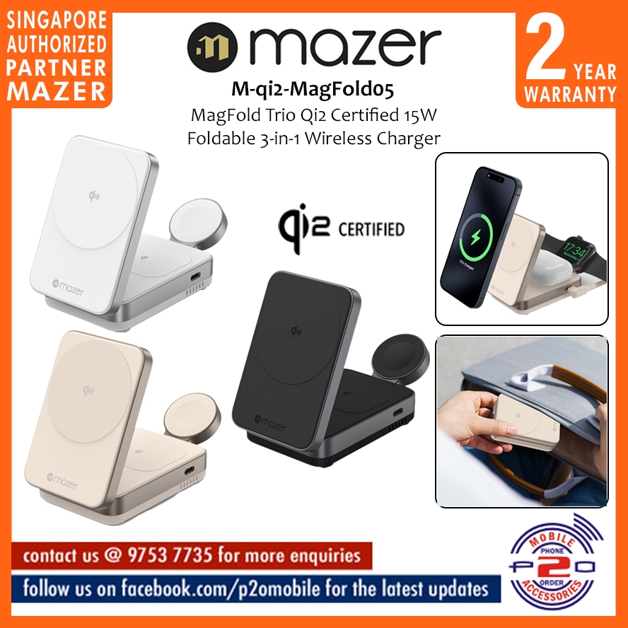 Mazer M-qi2-MagFold05 MagFold Trio Qi2 Certified 15W Foldable 3-in-1 ...