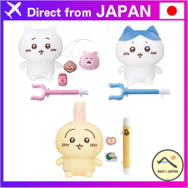 Chiikawa Talking Plush Series Chiikawa/Hachiware/Usagi【Direct from ...