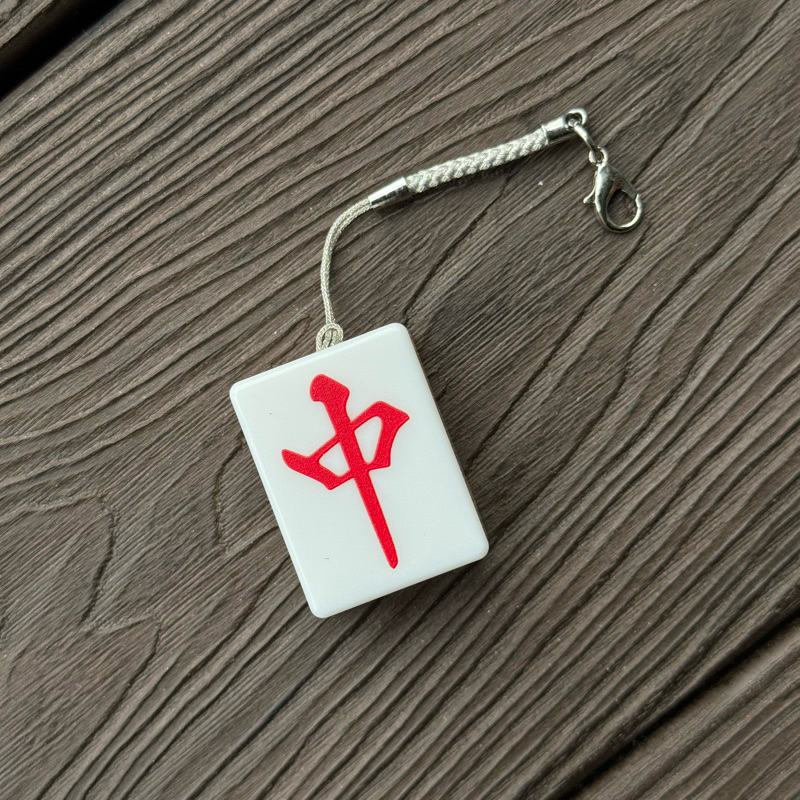 EZ-Link Charm: Mahjong Tile #2 Hong Zhong | Shopee Singapore