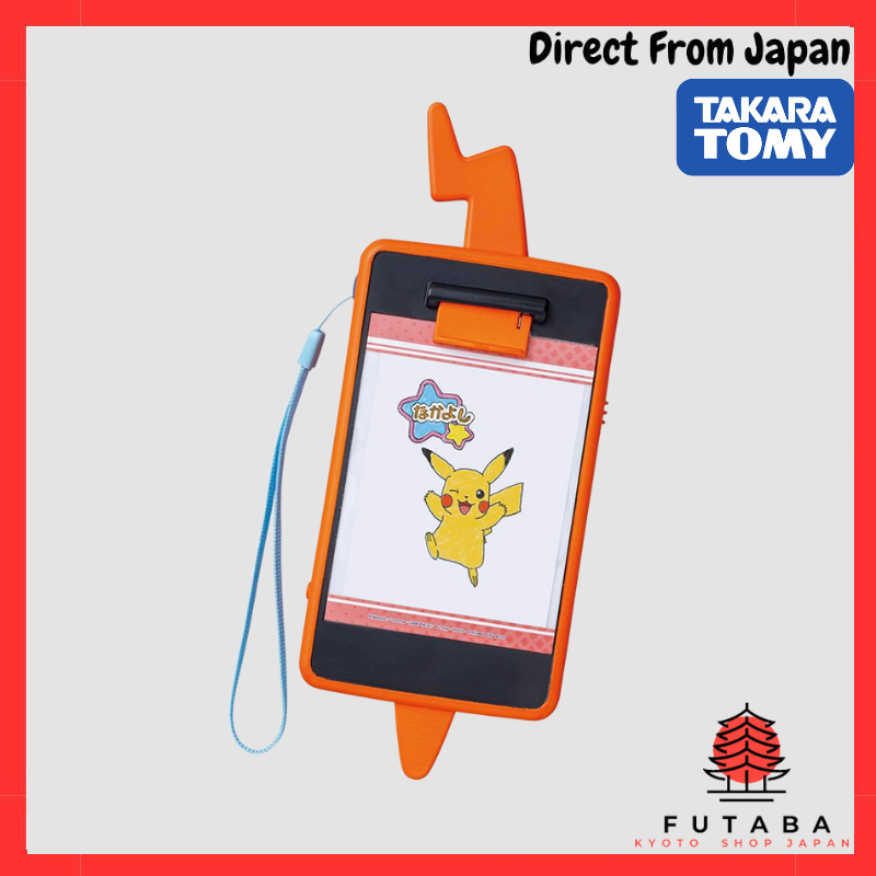 Pokémon Pikachu Drawing App: Smartphone Rotom | Shopee Singapore