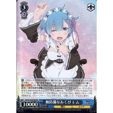 Weiss Schwarz Re:ZERO -Starting Life in Another World- Vol.3 SR ...