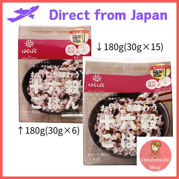Hakubaku Sixteen Grain Rice 180g (30g x 6) x 1 bag [Direct from Japan] | Shopee Singapore