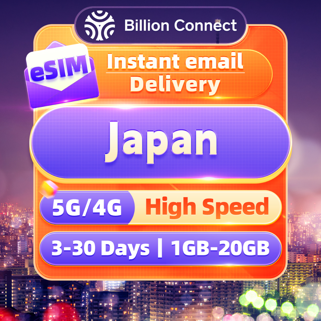 Japan eSIM Unlimited 5G Data Daily 1GB/2GB/3GB Total 5-20GB Japan SIM Card send in 10mins by ...
