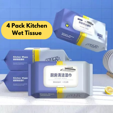 (4 Packs) 80s Disposable Kitchen Wipes wet wipes floor wipes kitchen ...
