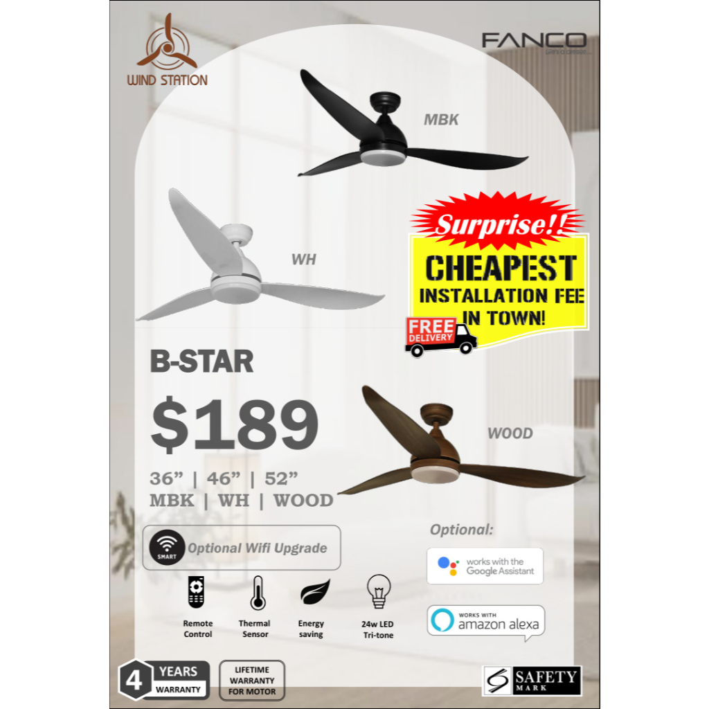[FREE DELIVERY] FANCO B-STAR 36inch/46inch/52inch DC Motor Ceiling Fan ...