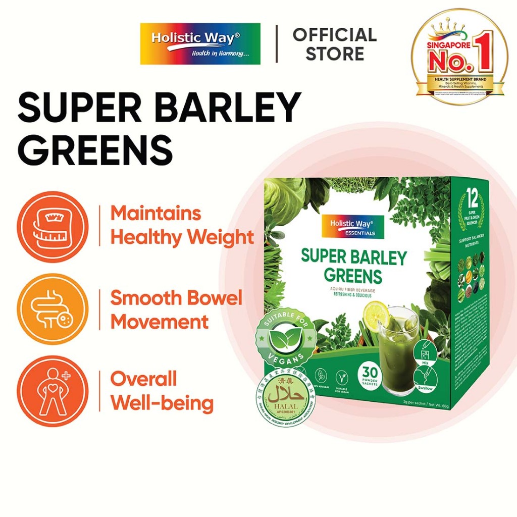 Exp: Nov 2026 Holistic Way Essentials Super Barley Greens - Halal ...