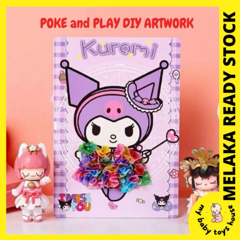 DIY Dress Up Sanrio Poking Stickers Poke & Play DIY Decorative Graffiti ...